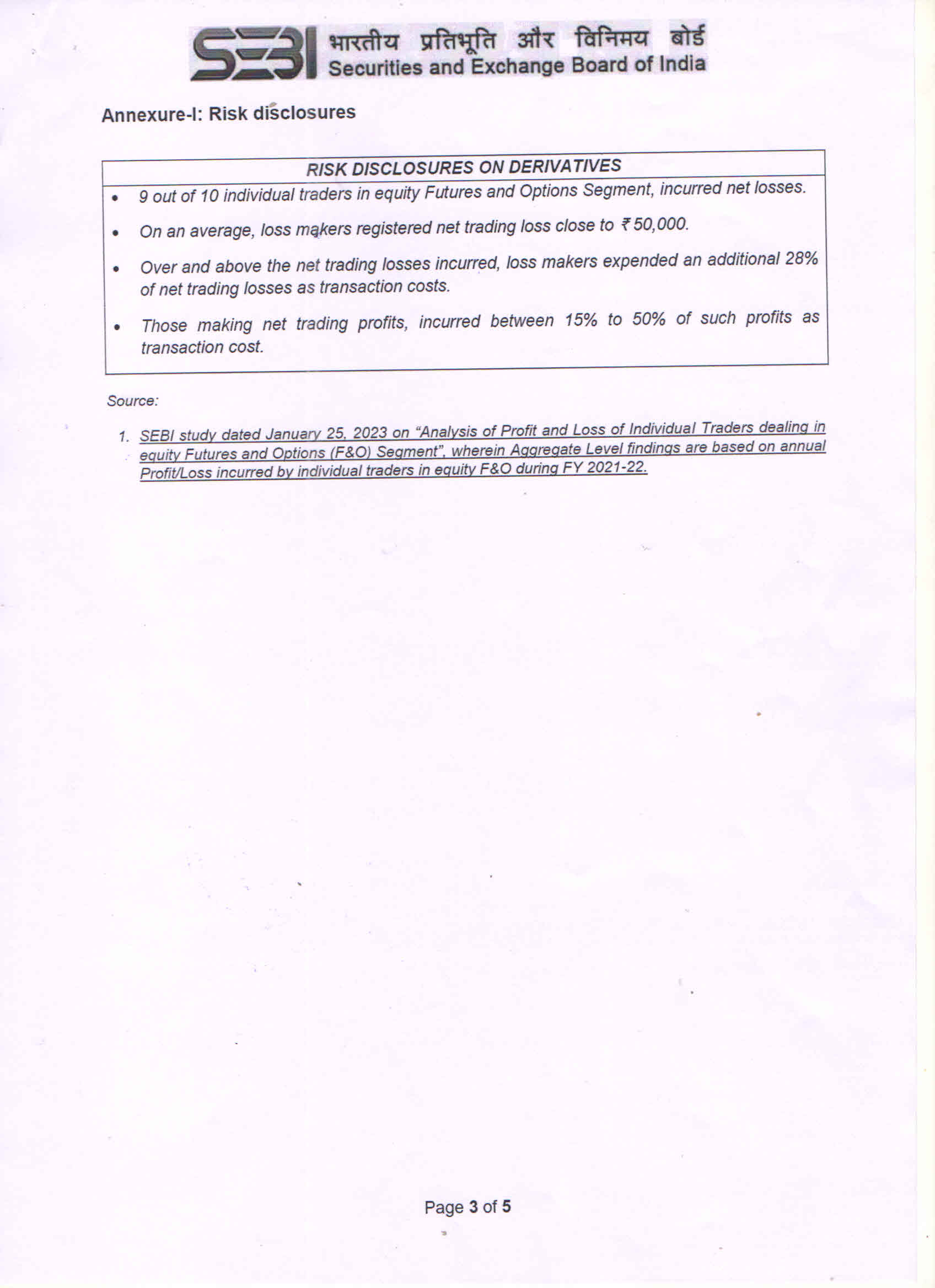 GCM Securities Limited